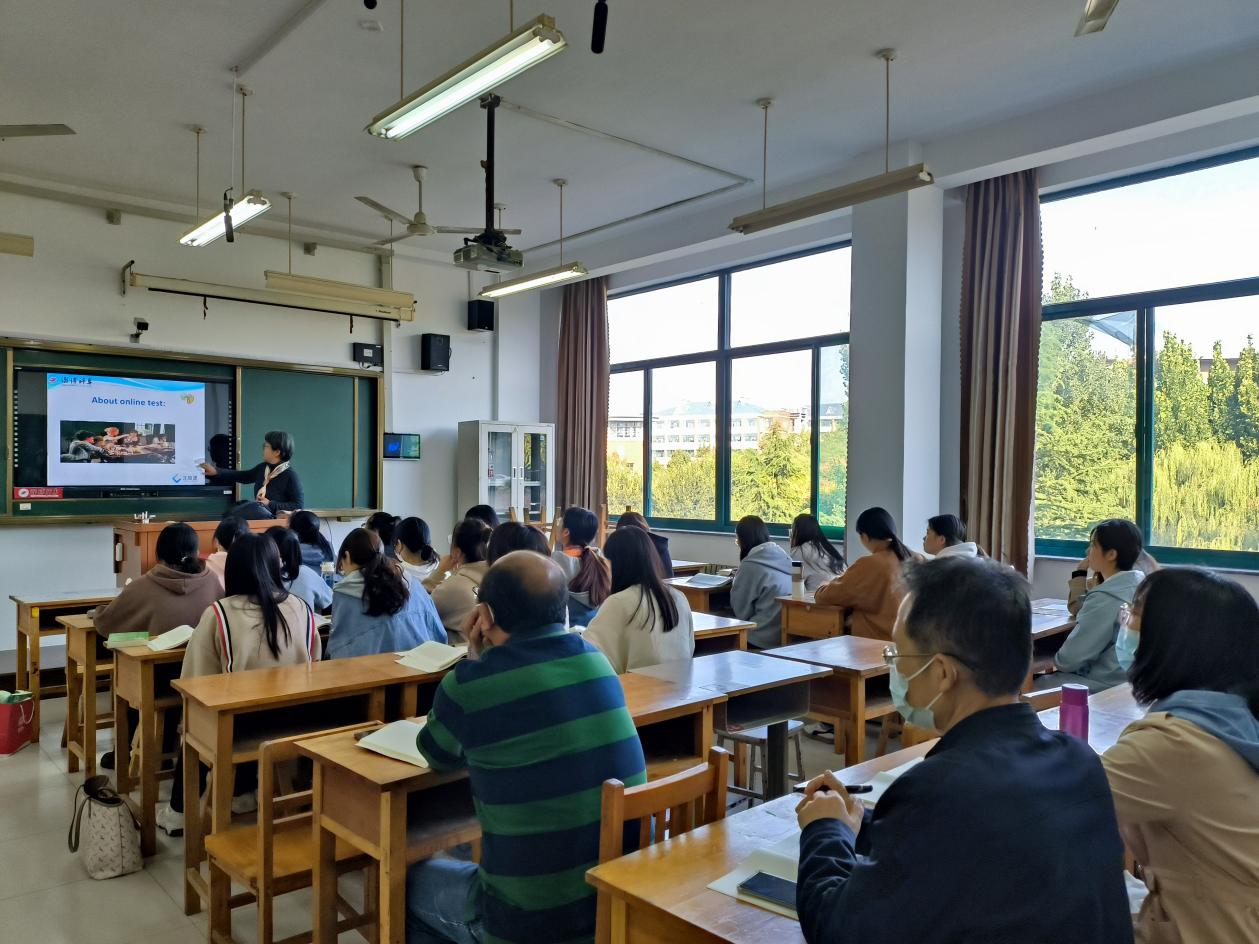 淄博师专督导线上线下混合式课堂教学-淄博师范高等专科学校